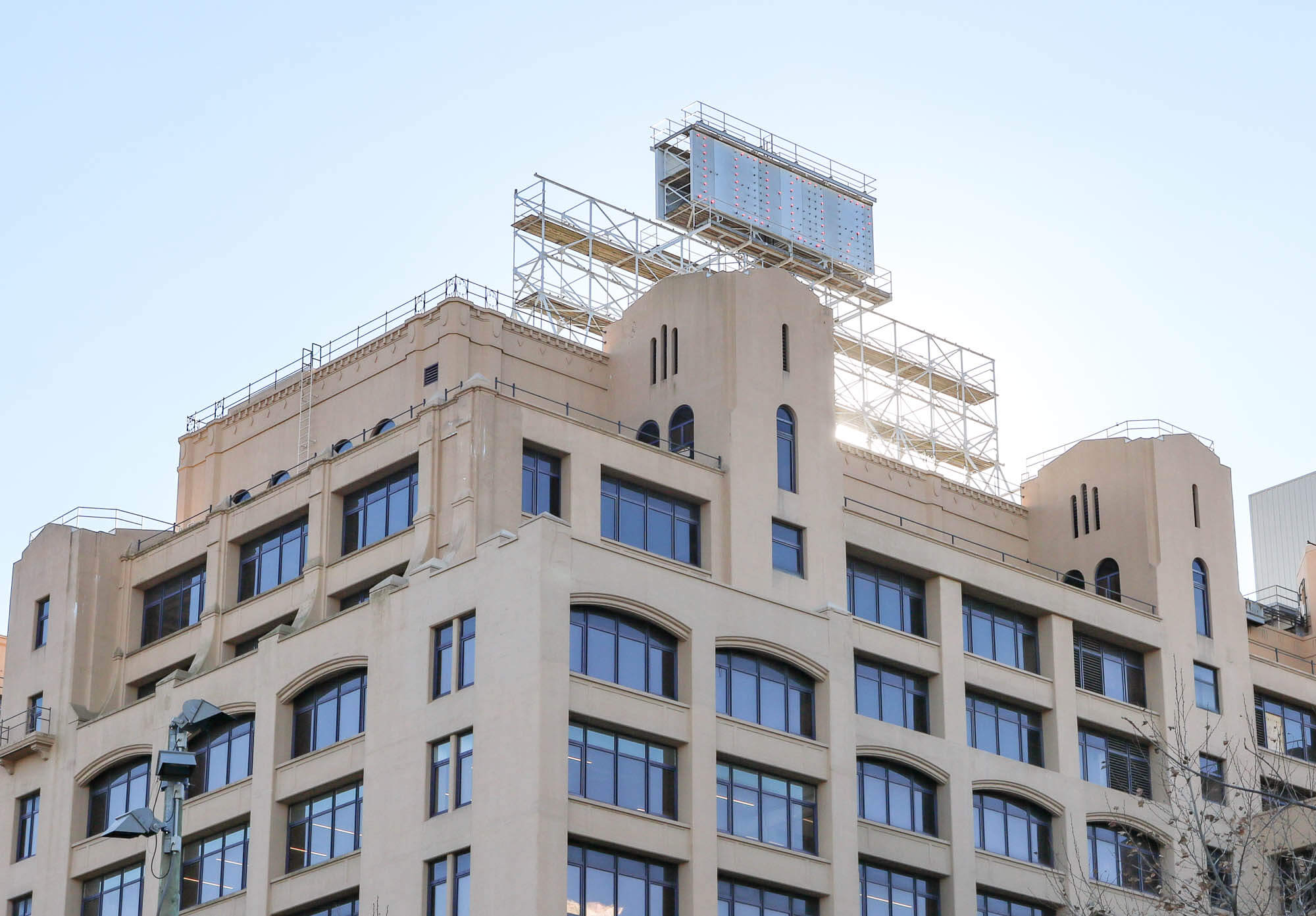 Iconic Watchtower Sign Is Gone From NYC Skyline