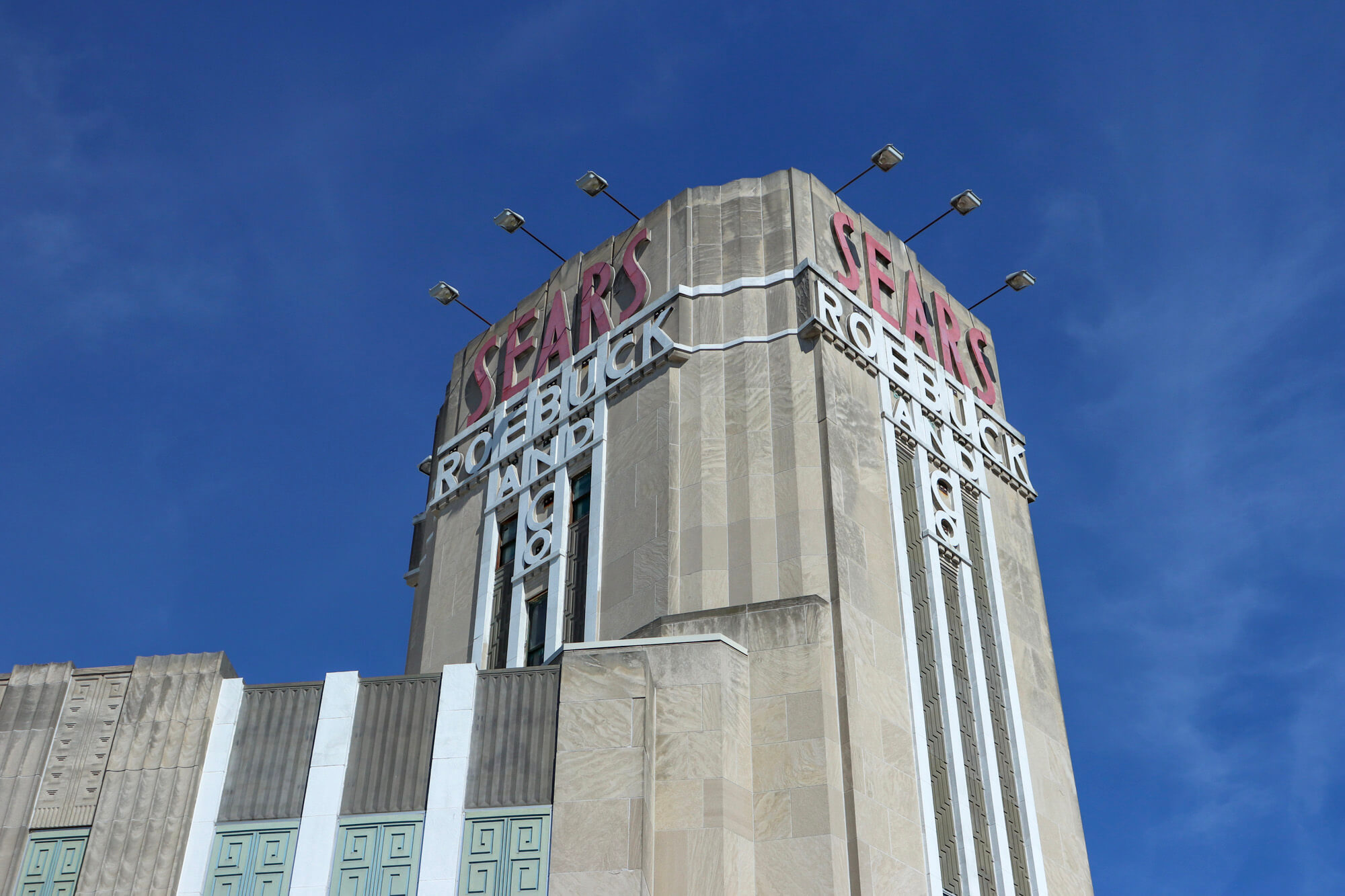 A Neighborhood Stalwart: The Sears Store in Flatbush | Brownstoner