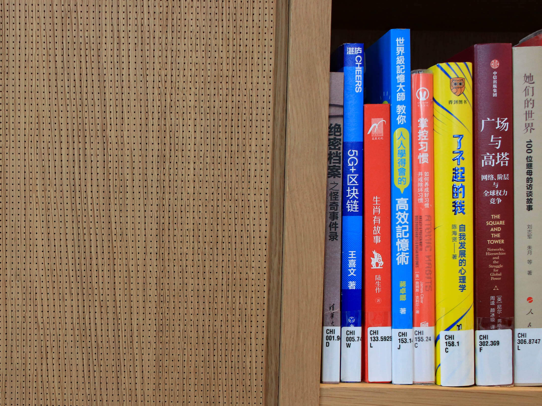 Brooklyn Heights Library Opens in Sleek New Digs at Base of Condo Tower