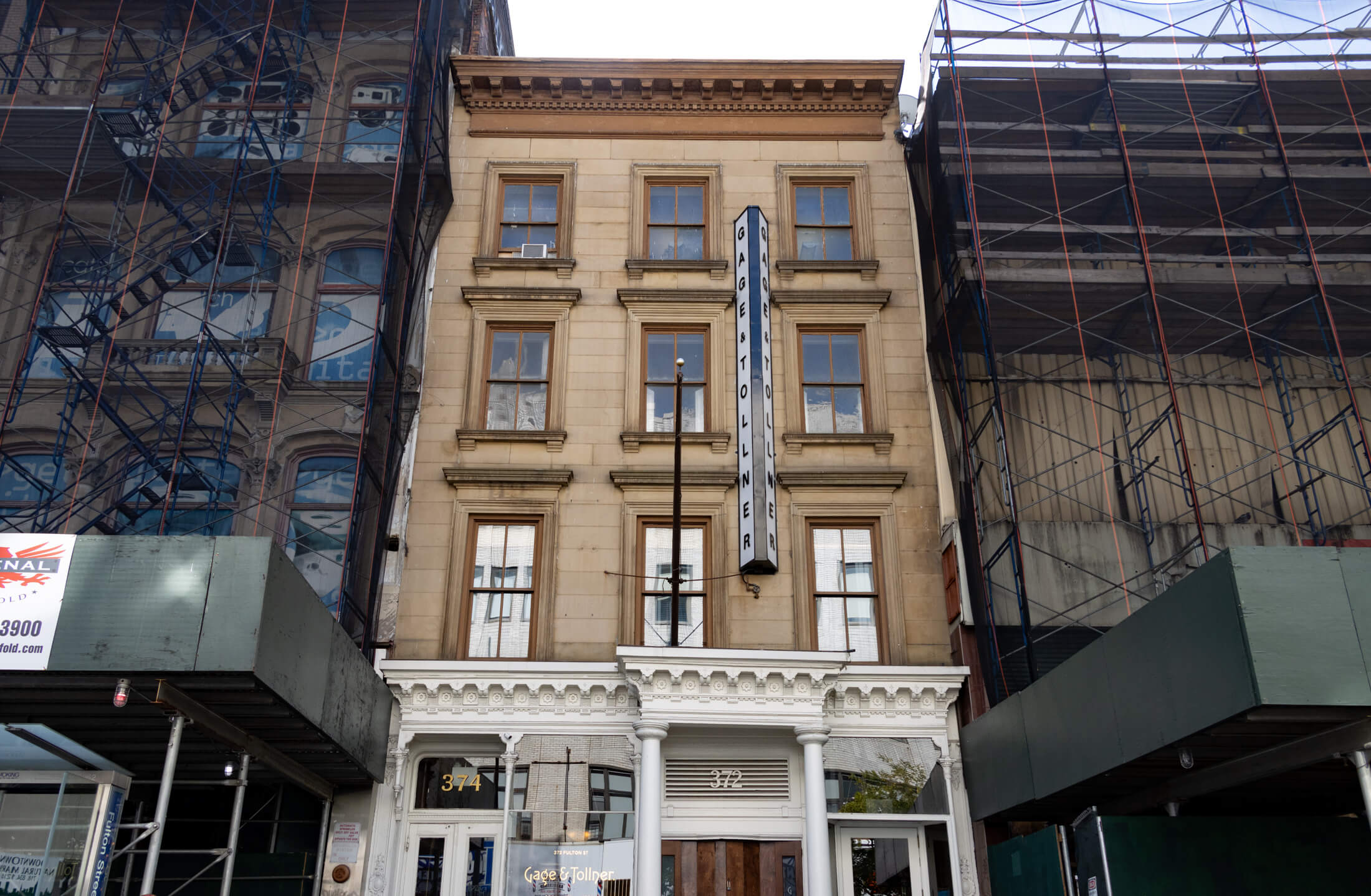 Gage & Tollner Will Likely Be Surrounded By Construction for Years ...