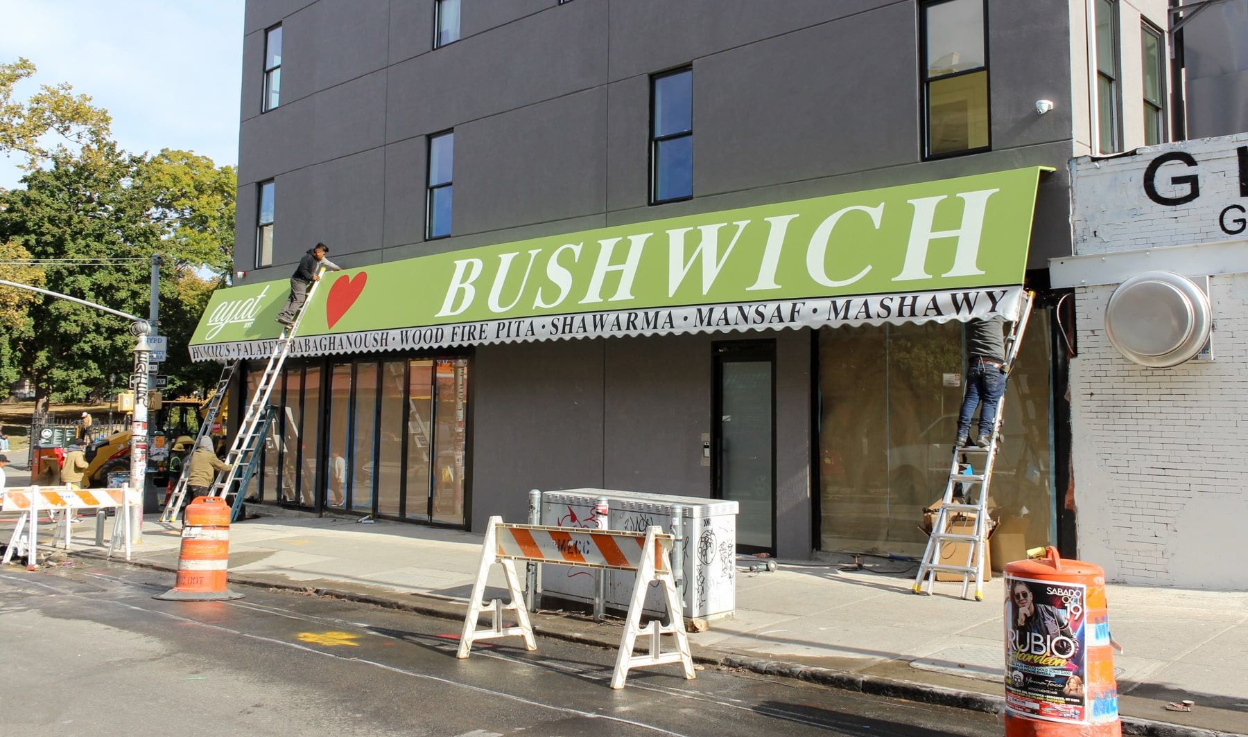 Palestinian Restaurant Ayat to Open in Bushwick